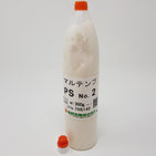 Multemp PS No 2 Kyodo Yushi High Speed Rolling Bearing Grease — Pollard ...