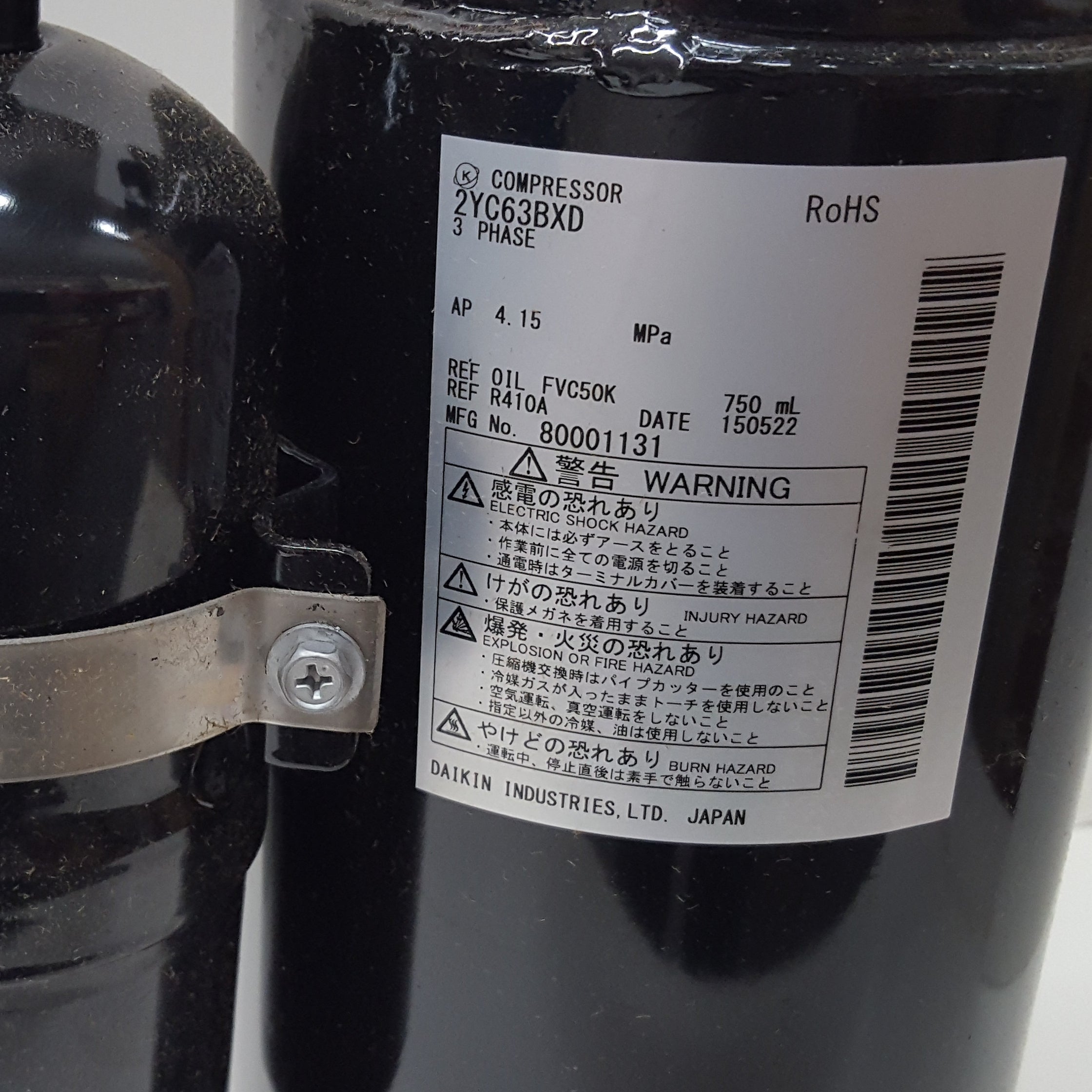 SB-2YC63BXD Daikin Compressor — Pollard CNC Spares Ltd